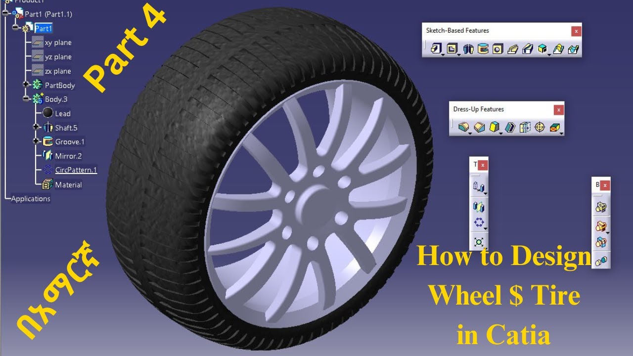 How to design wheel and tire in Catia easily #inAmharic #ambelukiber # ...