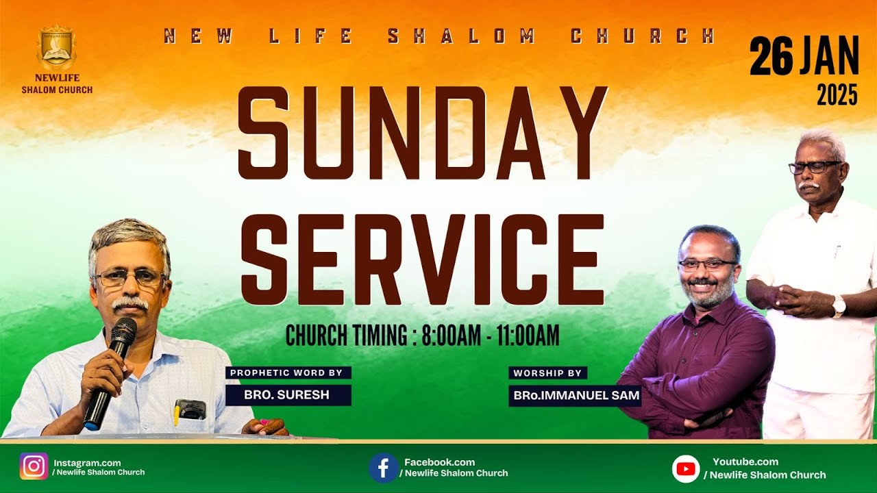 🔴🅻🅸🆅🅴 | Sunday Service | 26 Jan 2025 | Pr A Sageau I Pr S Ebenezer |Bro ...