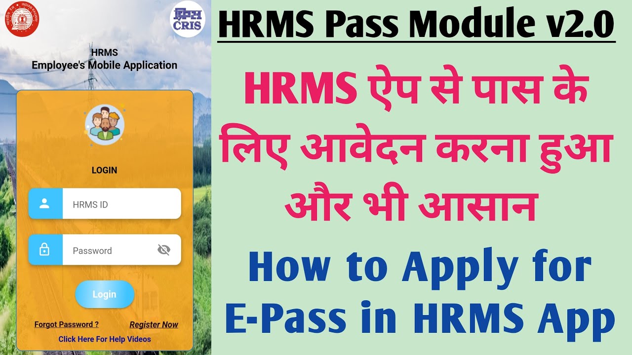 How to apply for e Pass in HRMS || hrms se pass kaise banaye || hrms ...