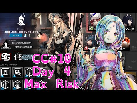 Arknights CC#10 Day 4 Grand Knight Territory Bar District - YouTube