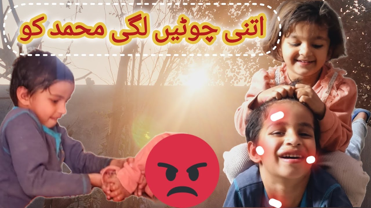 har waqt larty hn😡😡 - YouTube