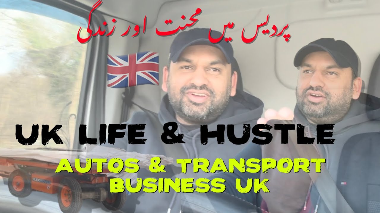 Life as a UK Car Trader & Logistics Driver | Hustle, Grind & Family ...