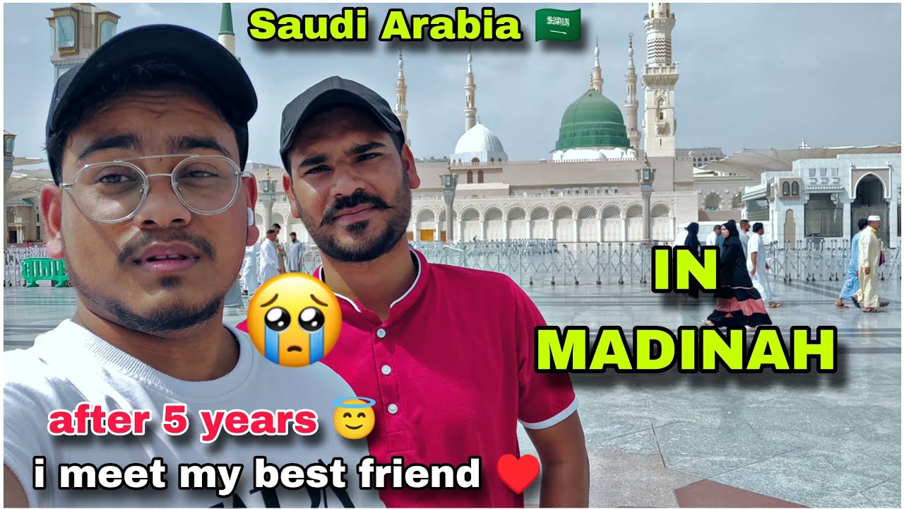 5 sal ke baad Mela apne dost se 😢|| after 5 years i meet my best friend ...