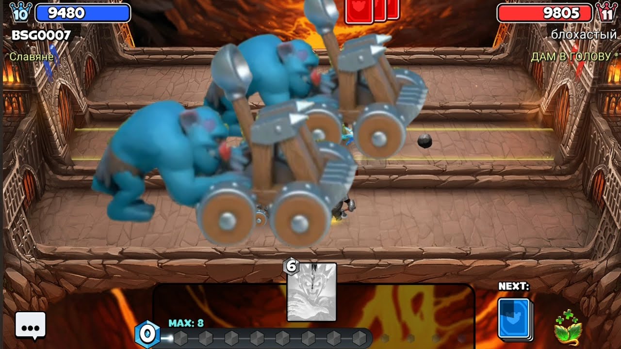 HUGE CATAPULT 🔥🏹🏰 | Castle Crush: Epic Battle - Free Strategy Games # ...