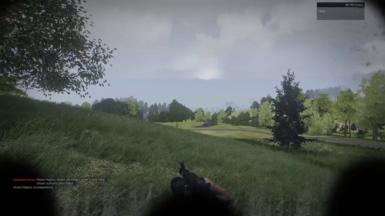 Renaissance RP. Новая история. Зона биологической катастрофы. - YouTube