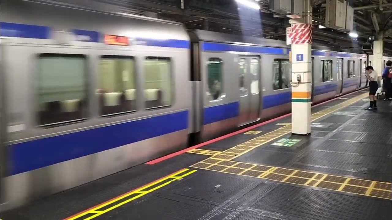 E531系0番台カツK421編成+カツK473編成東京駅発車 - YouTube