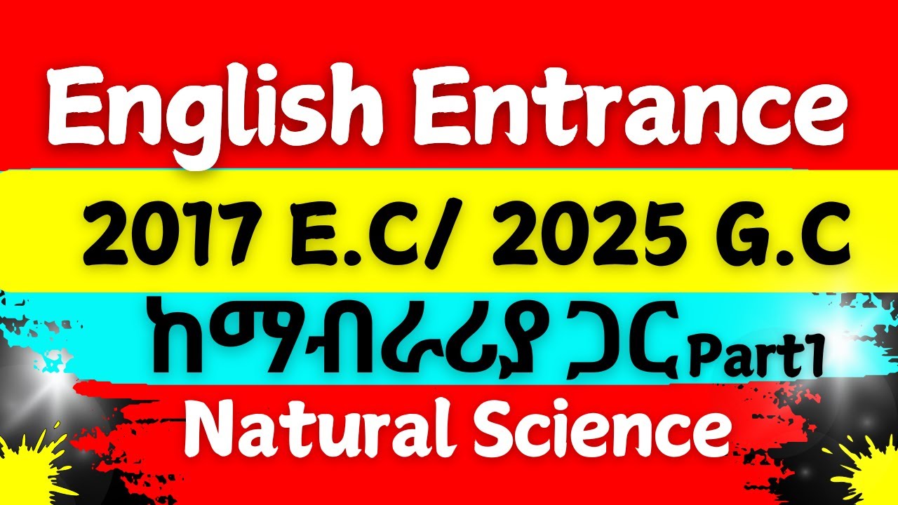 English Entrance Exam 2017 l EUEE 2025 l Answers with Explanations l ...