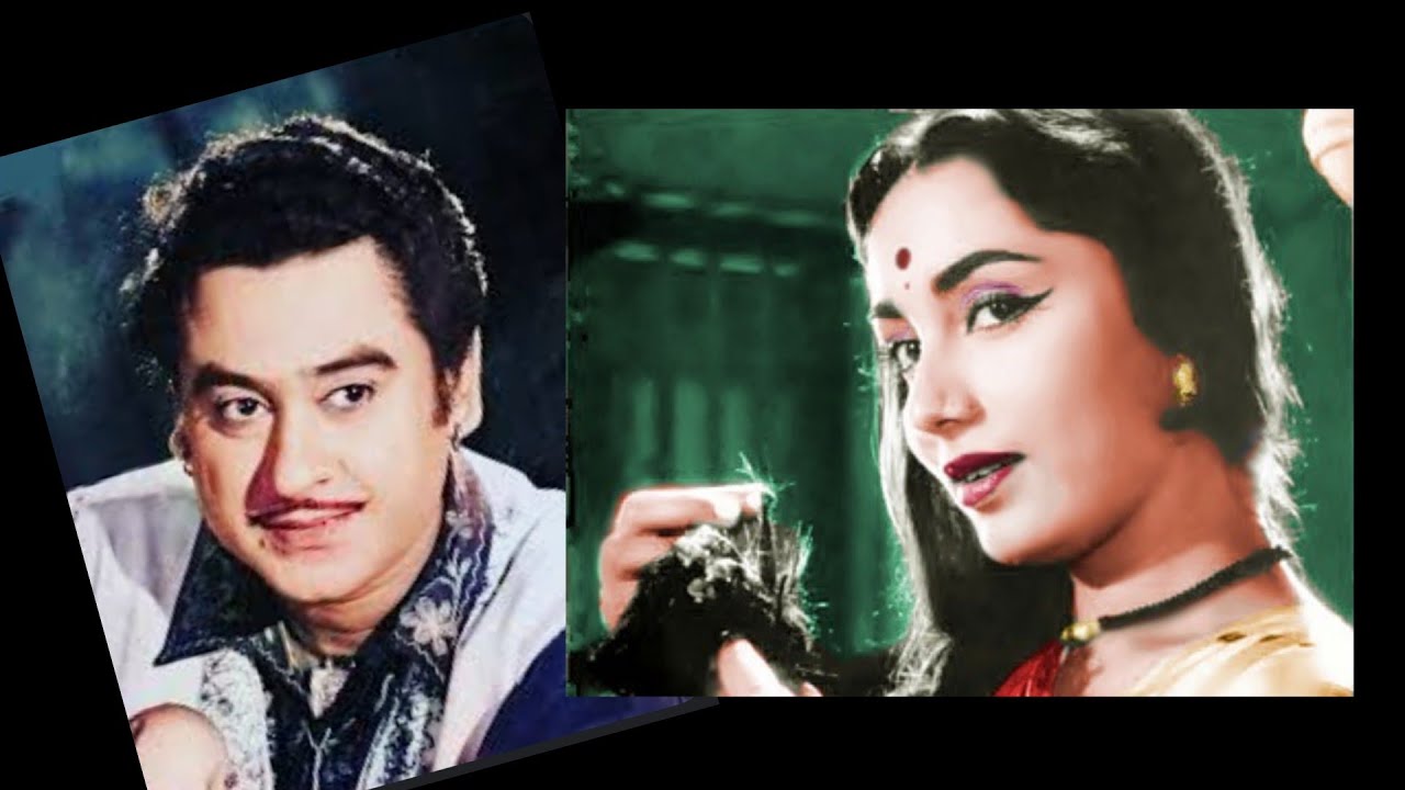 Mera Naam Abdul Rehman & Ek Tha Abdul Rehman Kishore Kumar Lata ...