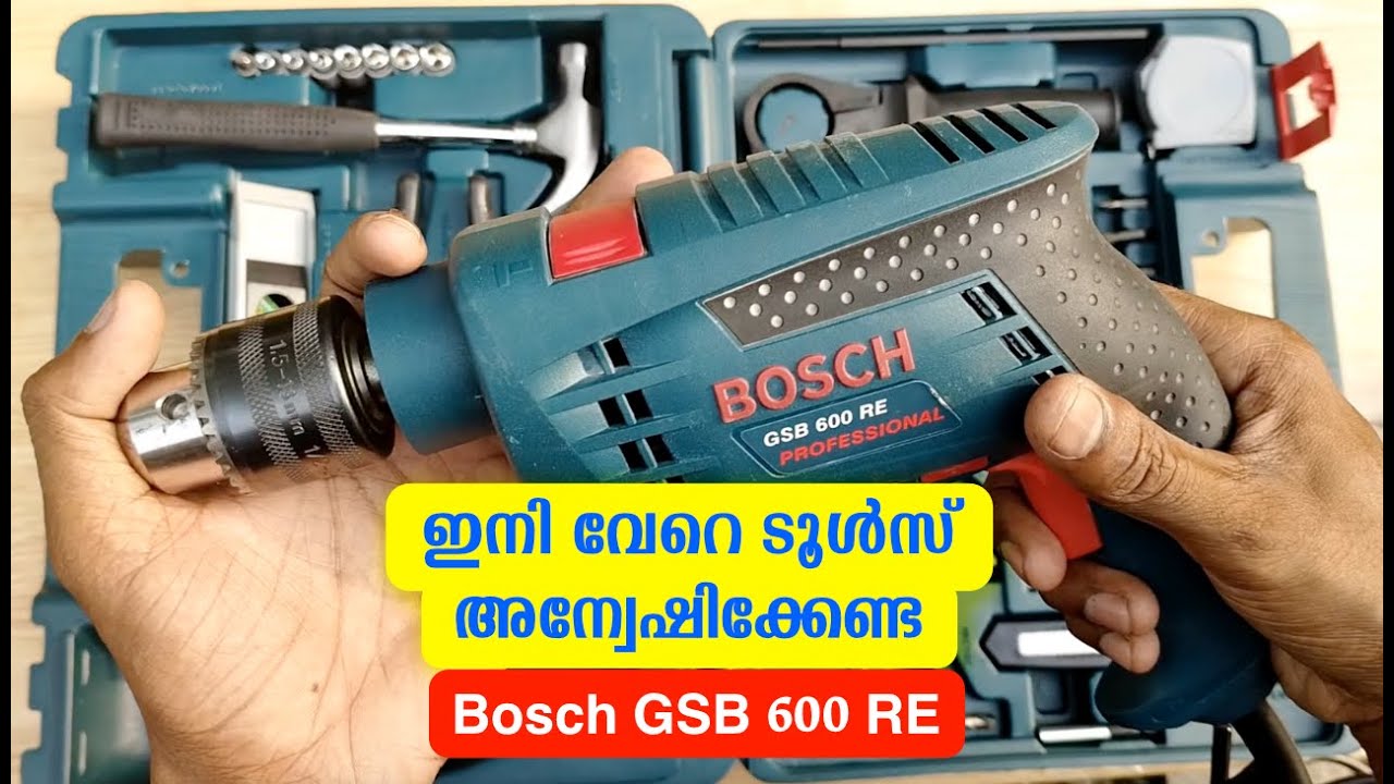 BOSCH GSB 600 RE Hammering Drill & Tool Kit for Home and Work ...