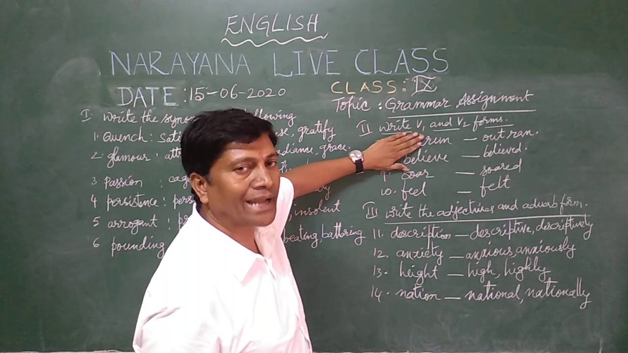 TS CLASS 9 ENGLISH UNIT 2 READING A 15 06 20 - YouTube