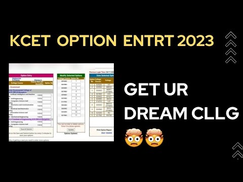 HOW TO PREPARE KCET OPTION ENTRY LIST 2023|GET UR DREAM COLLEGE#kcet# ...