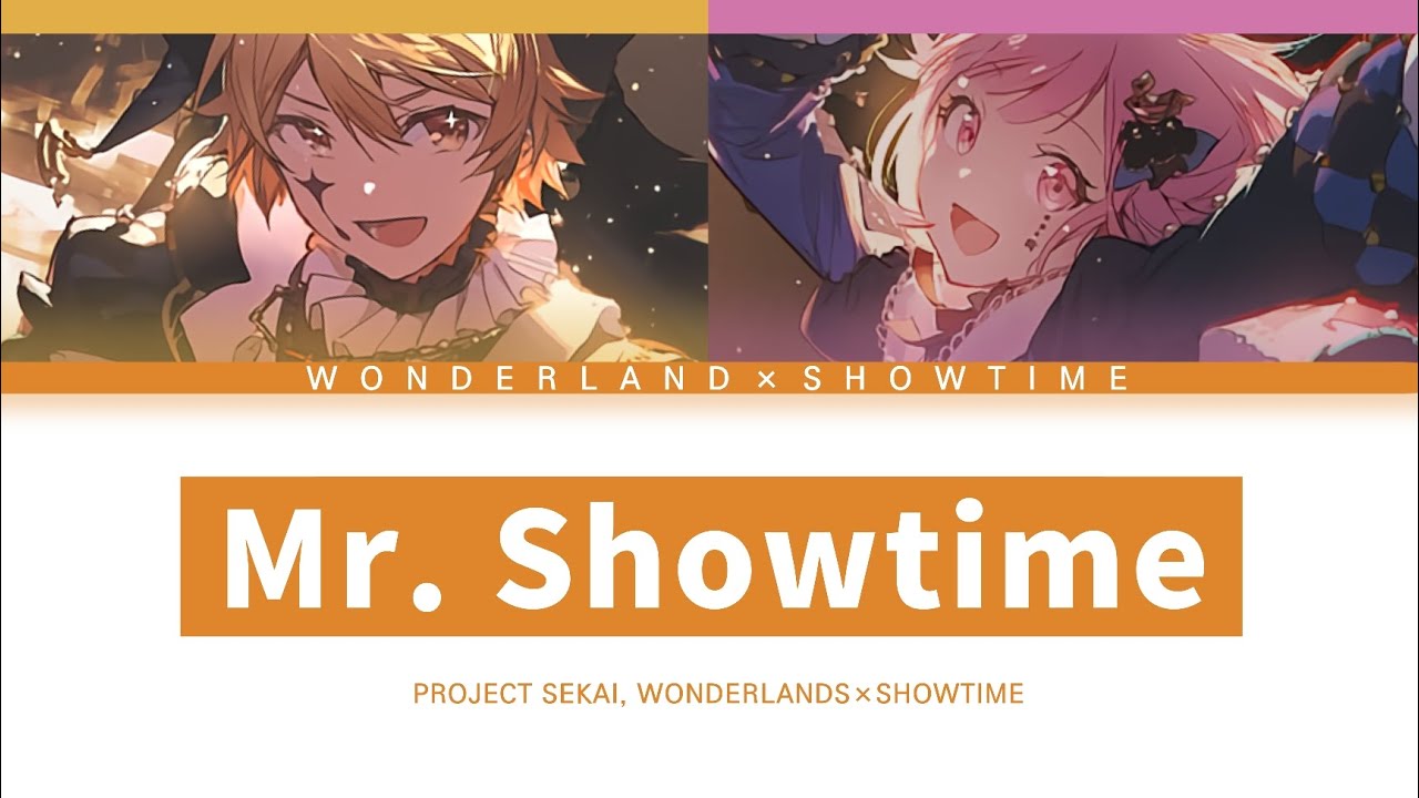 [프로세카] 원더랜즈×쇼타임 「Mr. Showtime」 츠카사&에무 ver 한글 가사 (プロセカ/Mr. Showtime ...