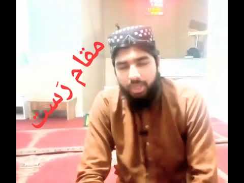 #Maqam_Rast#besttilawat#beautiful_voice