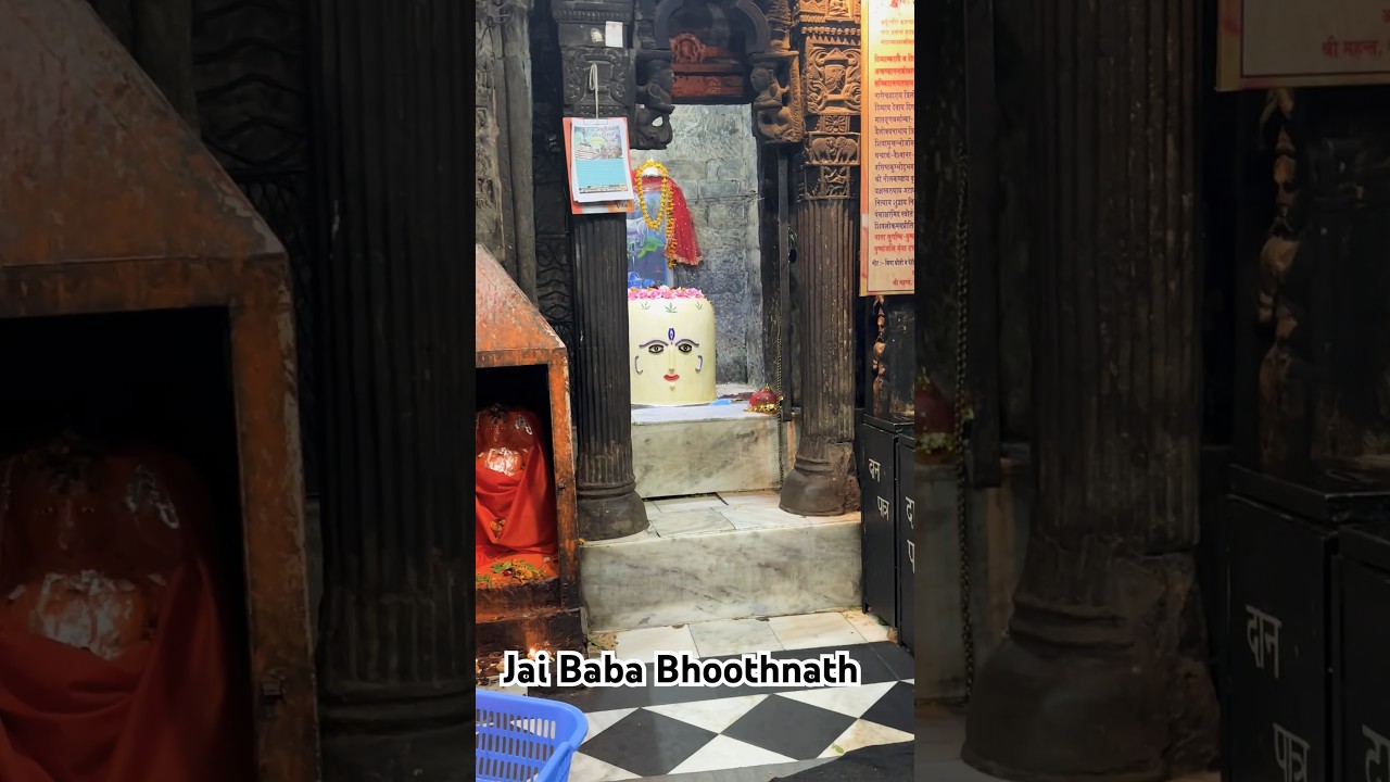 Jai baba bhoot Nath #mahadev #bholenath #shankar #baba - YouTube