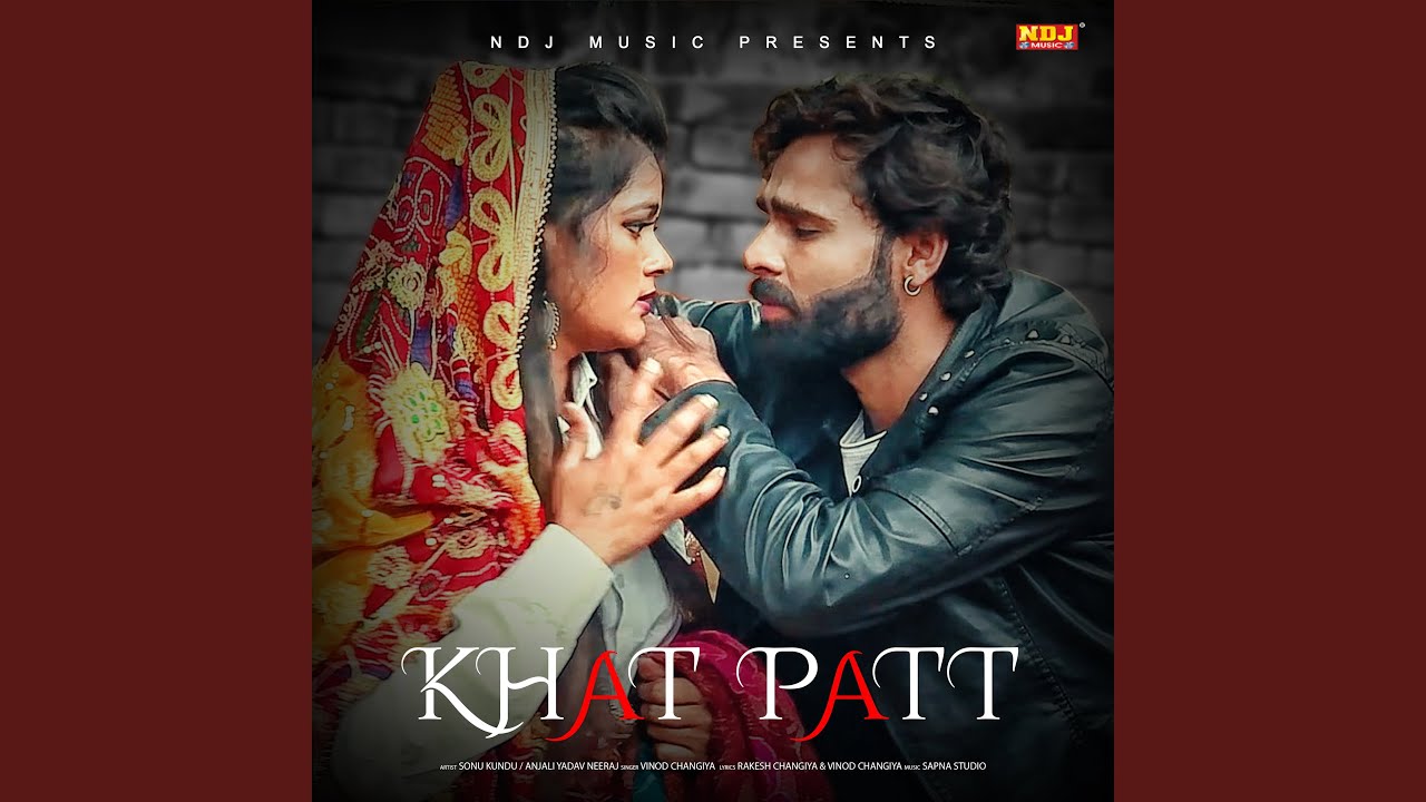Khat Patt - YouTube Music