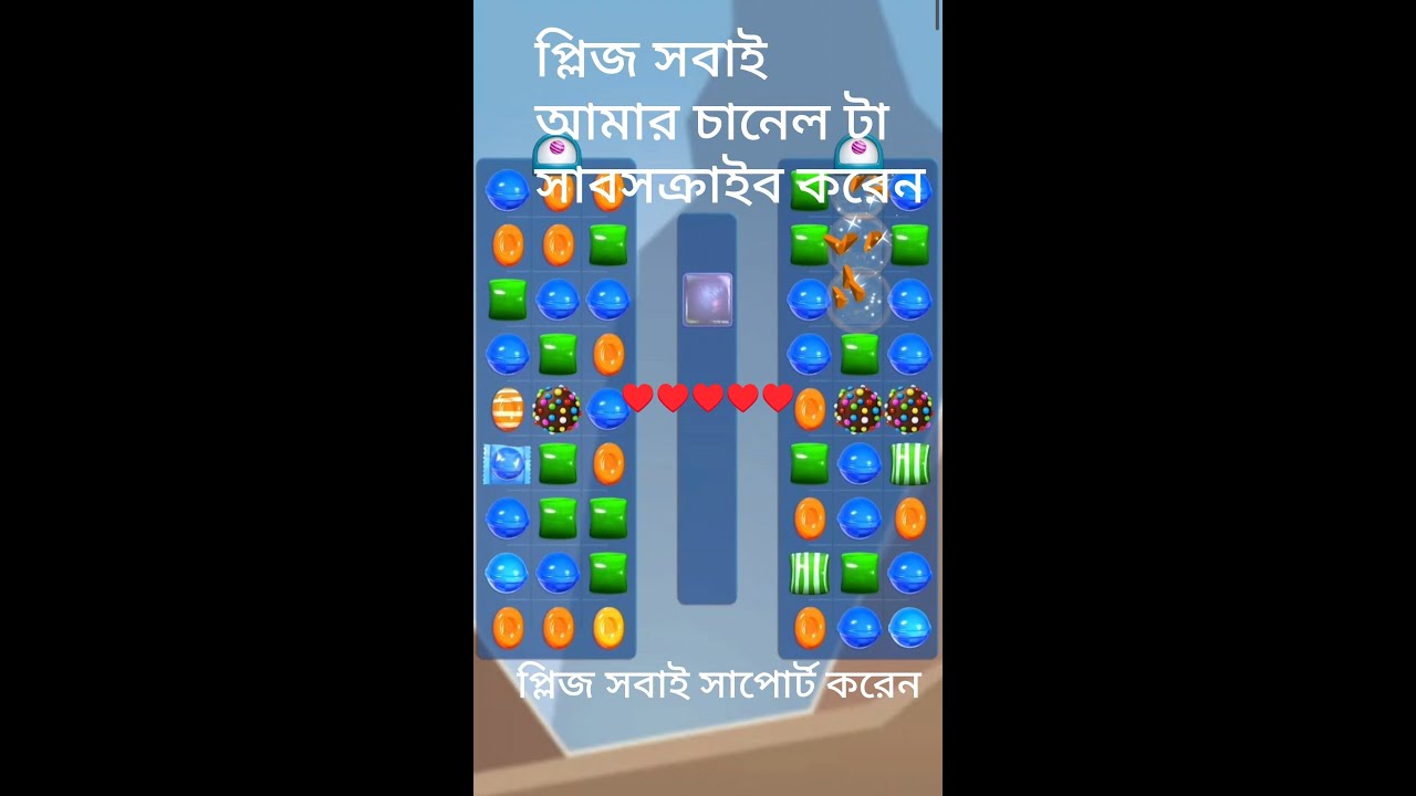 Candy crus game 256-260 level candy crus saga