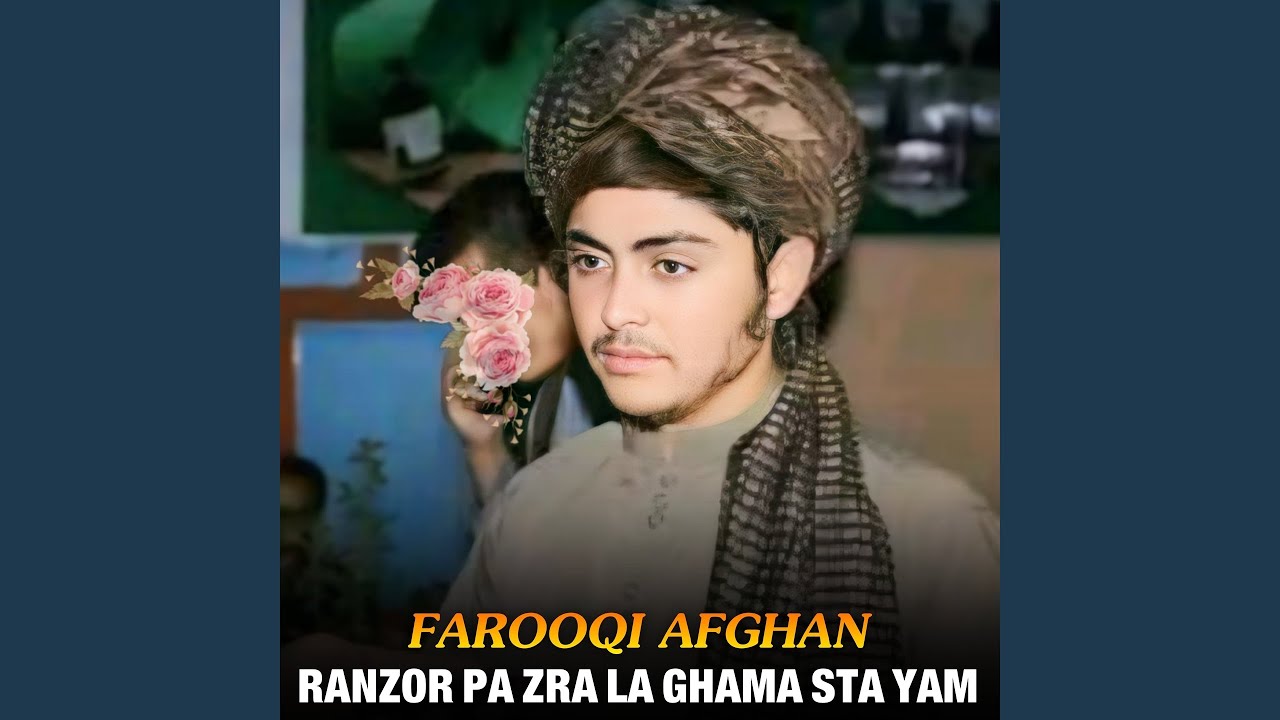 Ranzor Pa Zra La Ghama Sta Yam - YouTube