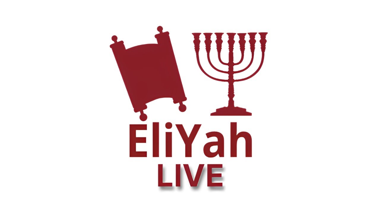 EliYah.com LIVE 11th NEW MOON Broadcast - (1/1/25) - YouTube