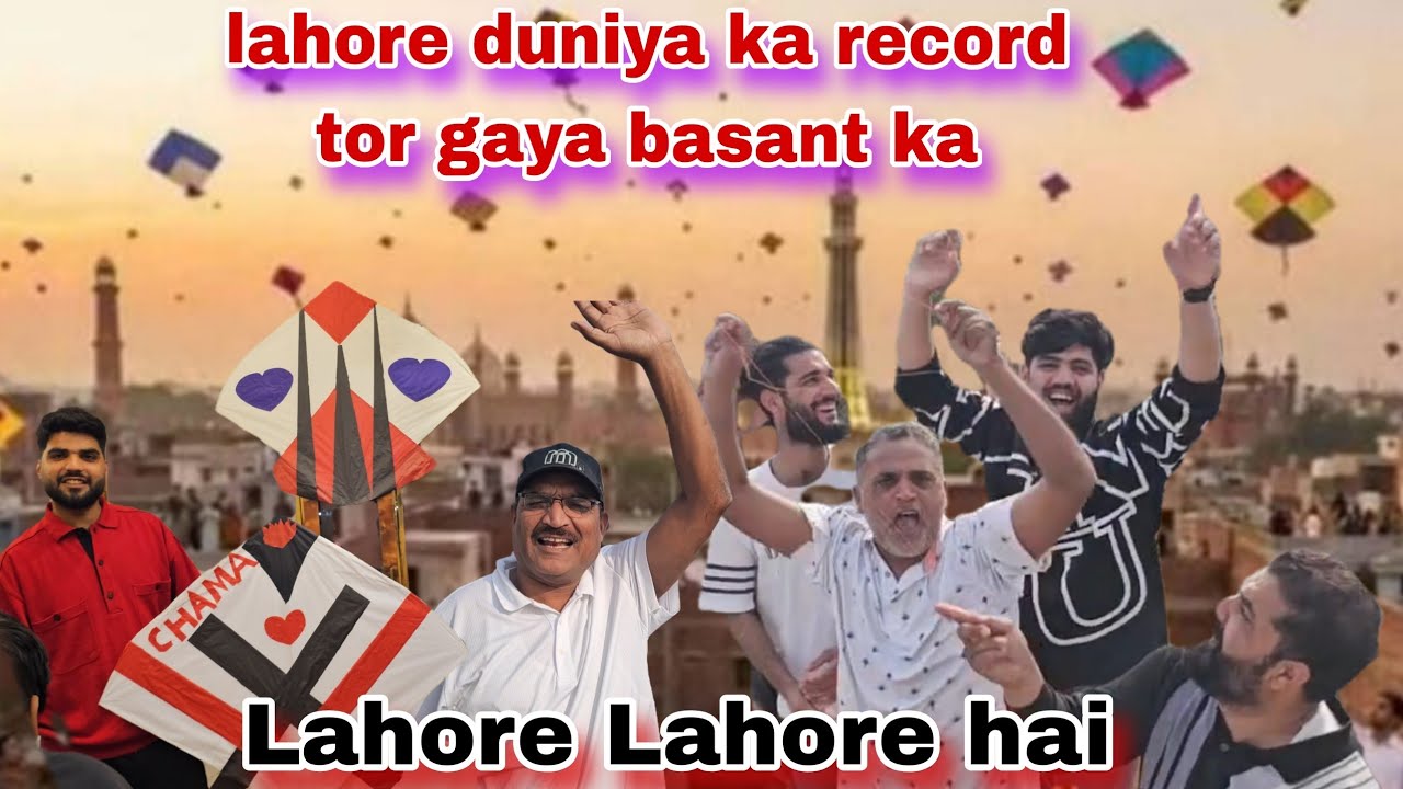 Ustad bila ny 10 guda cut deya😵lahore ny record tor deya basant ka 2026 ...