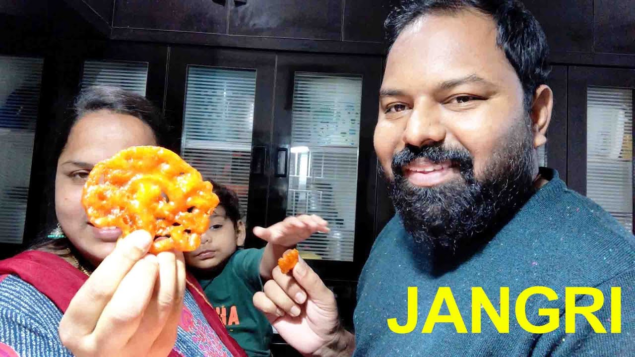 Jangri Recipe at Home | Easy Jangry Recipe | Super Indian Food - YouTube