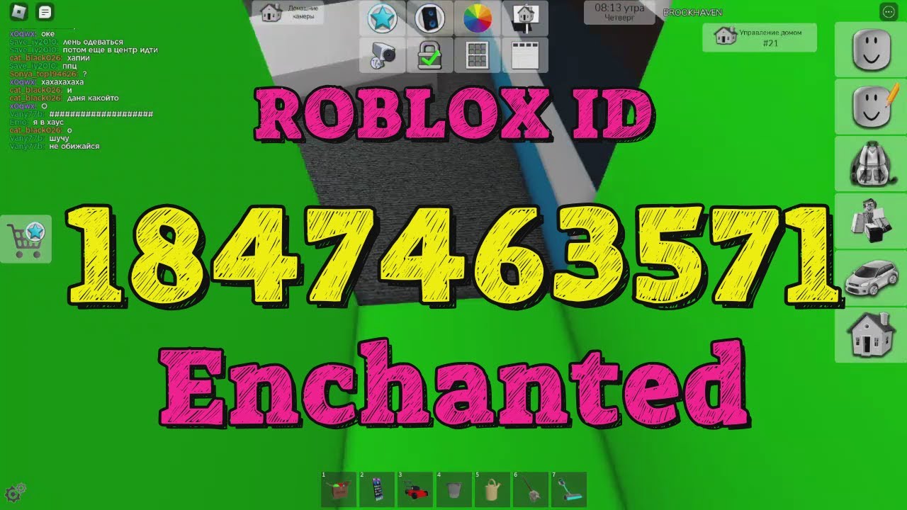 ENCHANTED Roblox Song Codes - YouTube