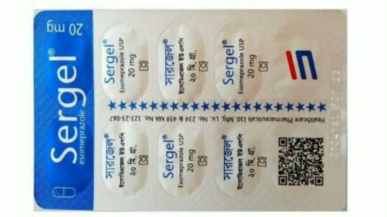 Sergel 20 কি কাজ করে || sergel 20 mg price Bangladesh || সারজেল ২০ ...