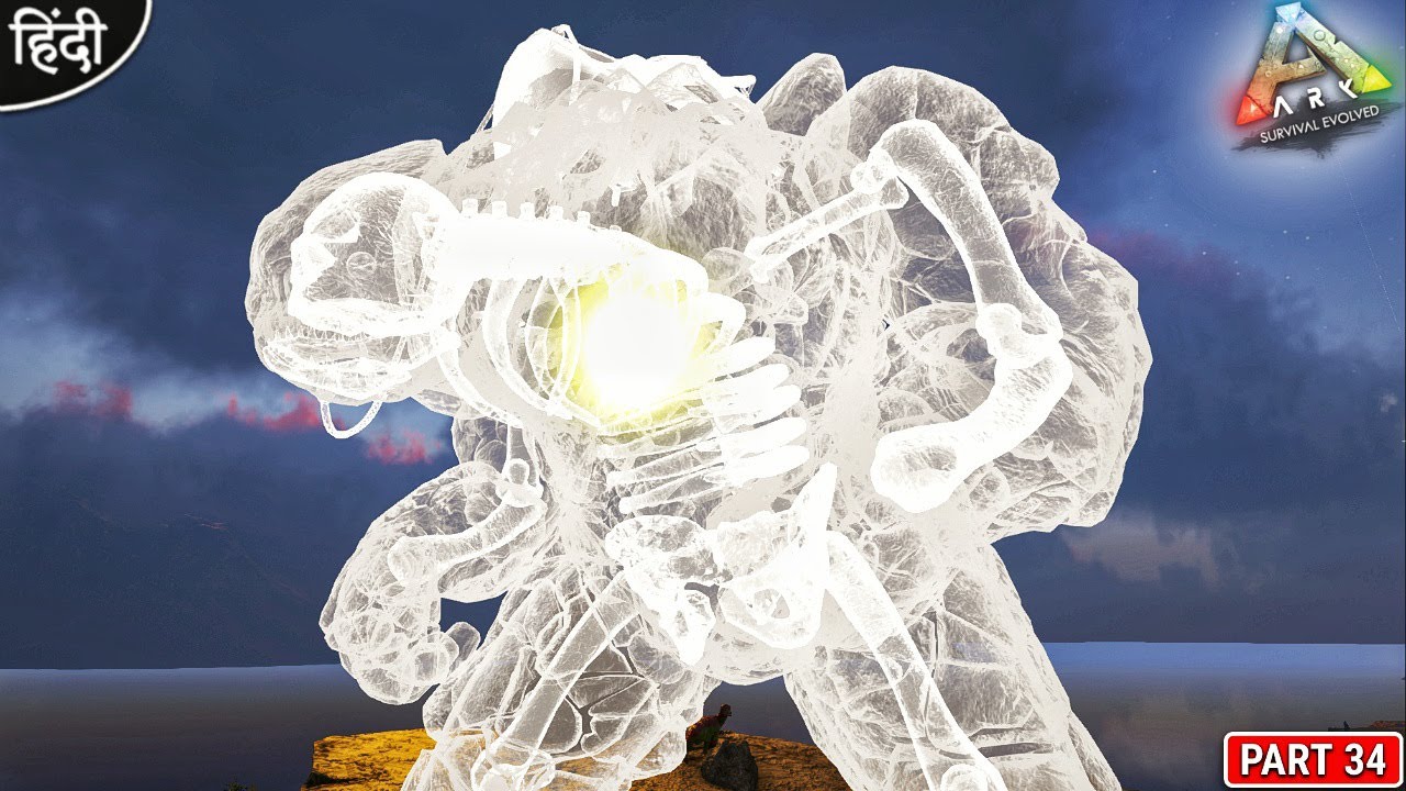 New Dino Spirit Rock Elemental 🔥 : Primal Fear Hardcore : ARK Survival ...