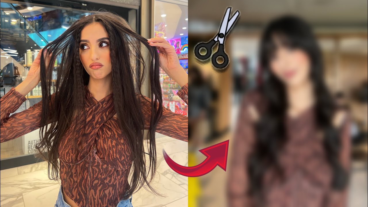 قصيت شعري لاول مرة بحياتيانصدمت بالتغيير 😱 Youtube
