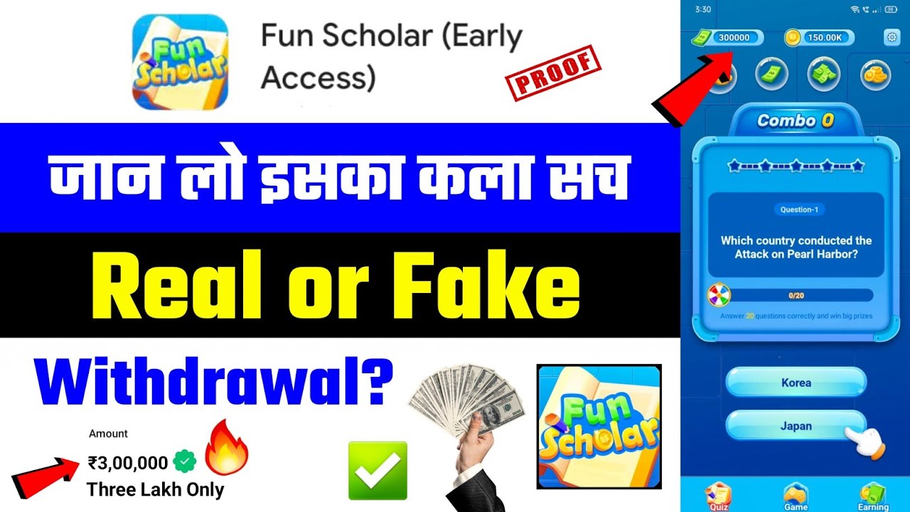 Fun Scholar Real or Fake - Fun Scholar Withdrawal - Fun Scholar Payment ...