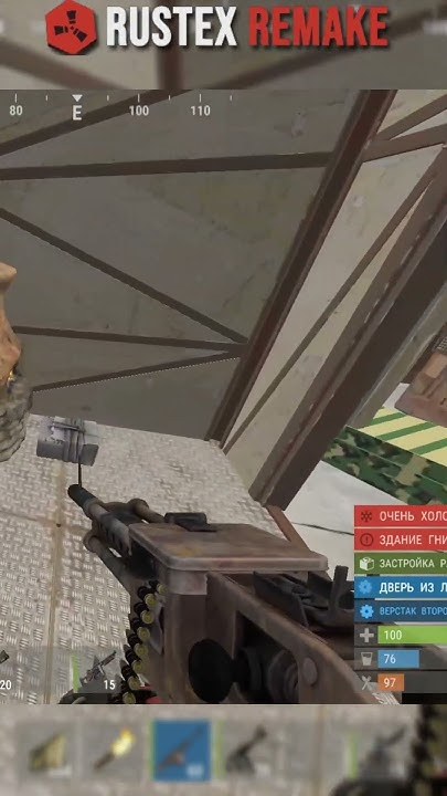 ОКУПНОЙ РЕЙД #rustex #rustexremake #раствмайнкрафт #rust - YouTube