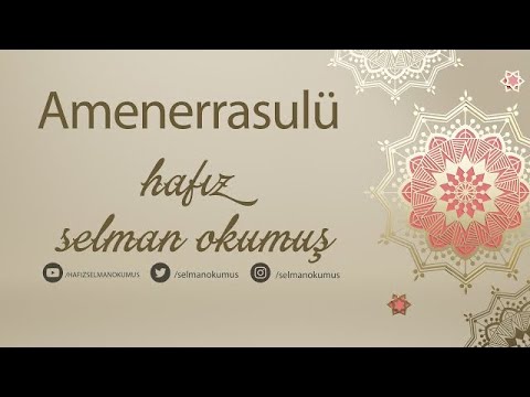 Hafız Dr.Selman Okumuş - Amenerrasulü Bakara 285-286 Üsküdar Mihrimah Sultan Cami