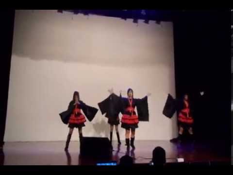 Hasu no Hana -Megitsune- Dance Cover - YouTube