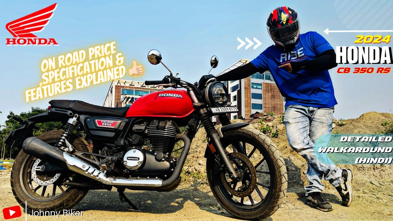 New On Road Price,Features & Specs Explained👍🏻 | HONDA CB350 RS ...