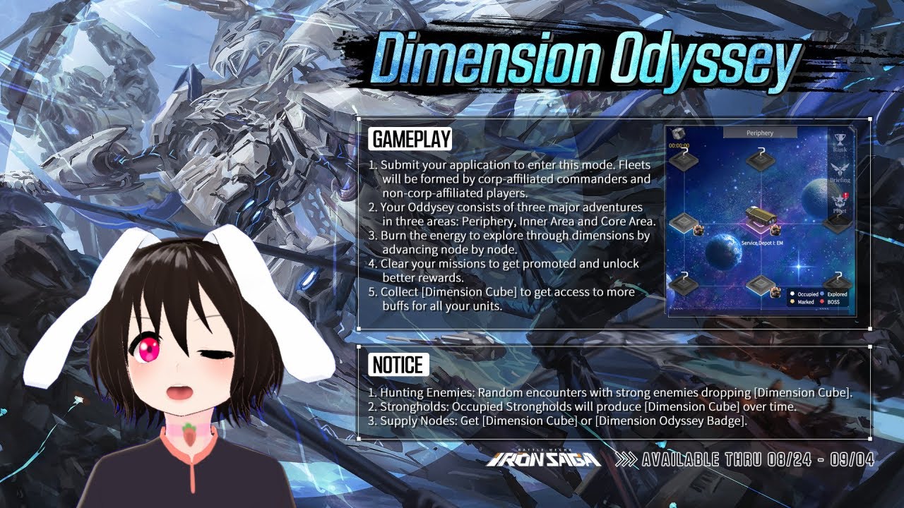 【Iron Saga LIVE】Dimension Odyssey! How To Play & Guide! New Corp PvE ...