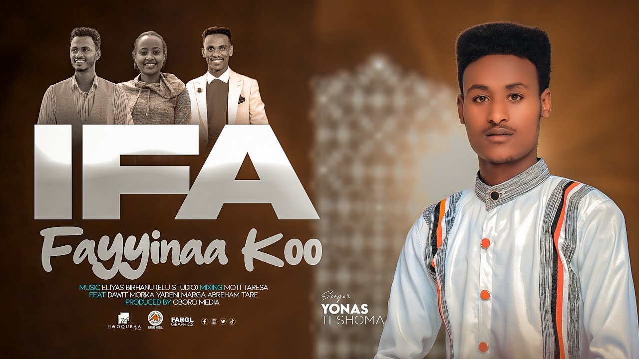 YONAS TASHOME : IFA FAYINA - YouTube