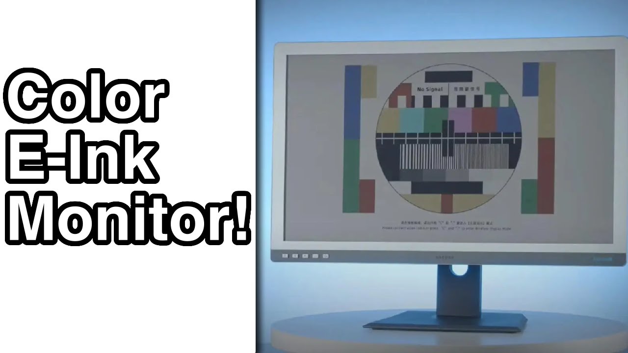 Dasung Announces First Color Desktop E-Ink Monitor! - YouTube