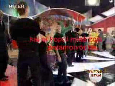 Stin Ellada, oi kopoi gia dimosiotita antamoivontai!!!