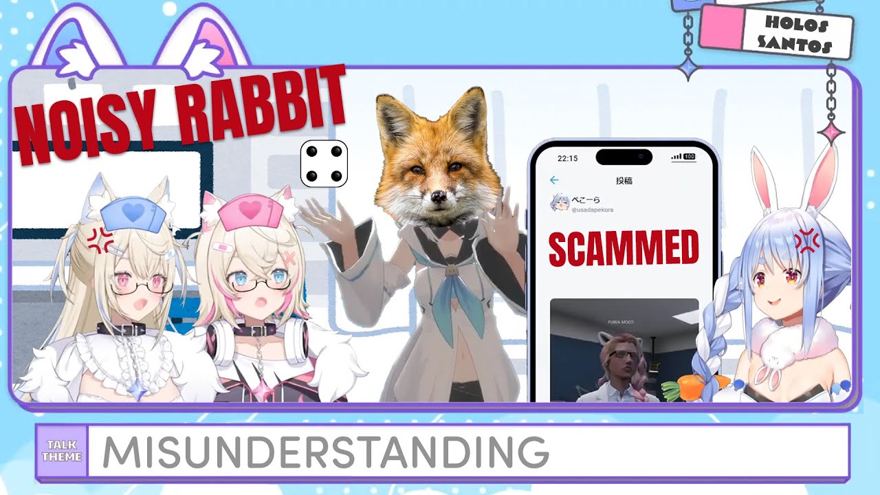 FUWAMOCO Face Defamation as Pekora Sends Them a Claim (hololive) [ENG ...