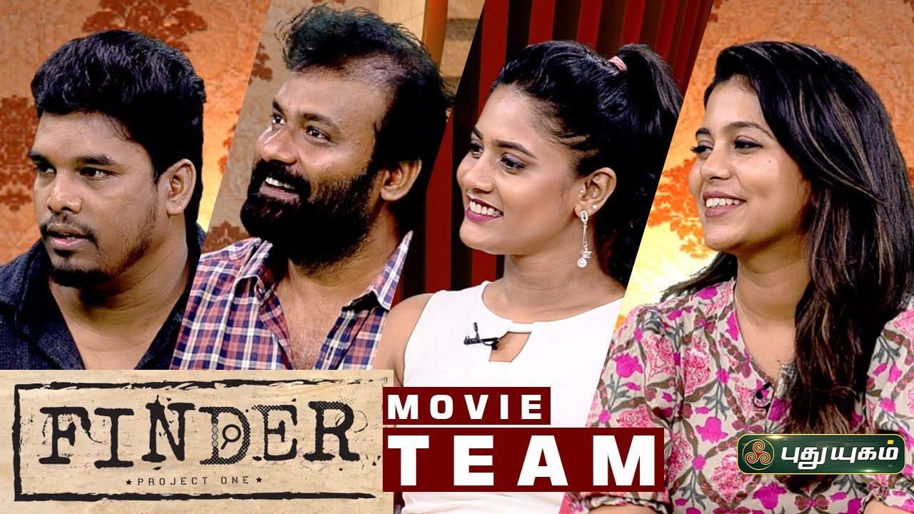 Showreel with FINDER Movie Team | Charle | Vinoth Rajendran | Sendrayan ...