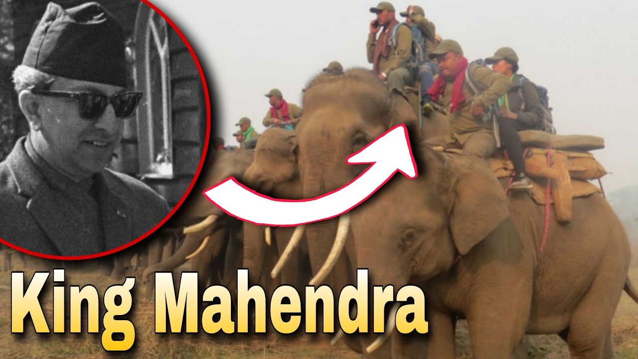 Mahendra Bir Bikram Shah Dev king ofbNepal🇳🇵 rare video - YouTube