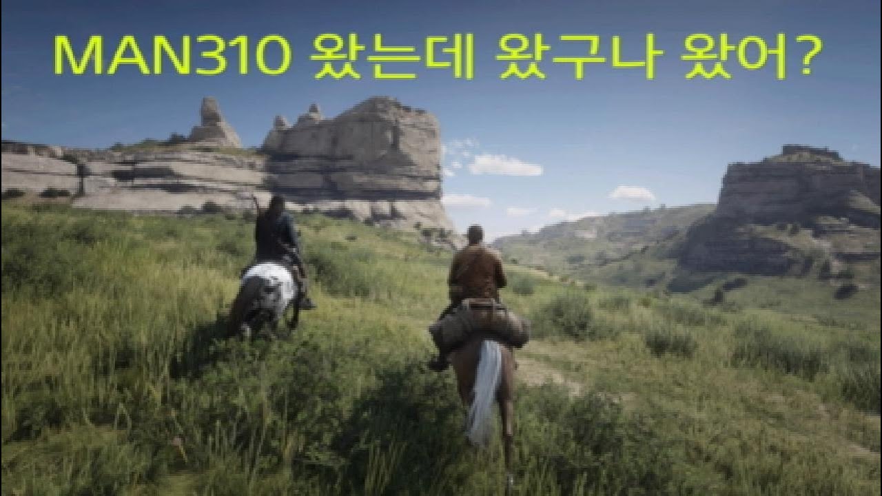 RDO TWIN STACK - YouTube