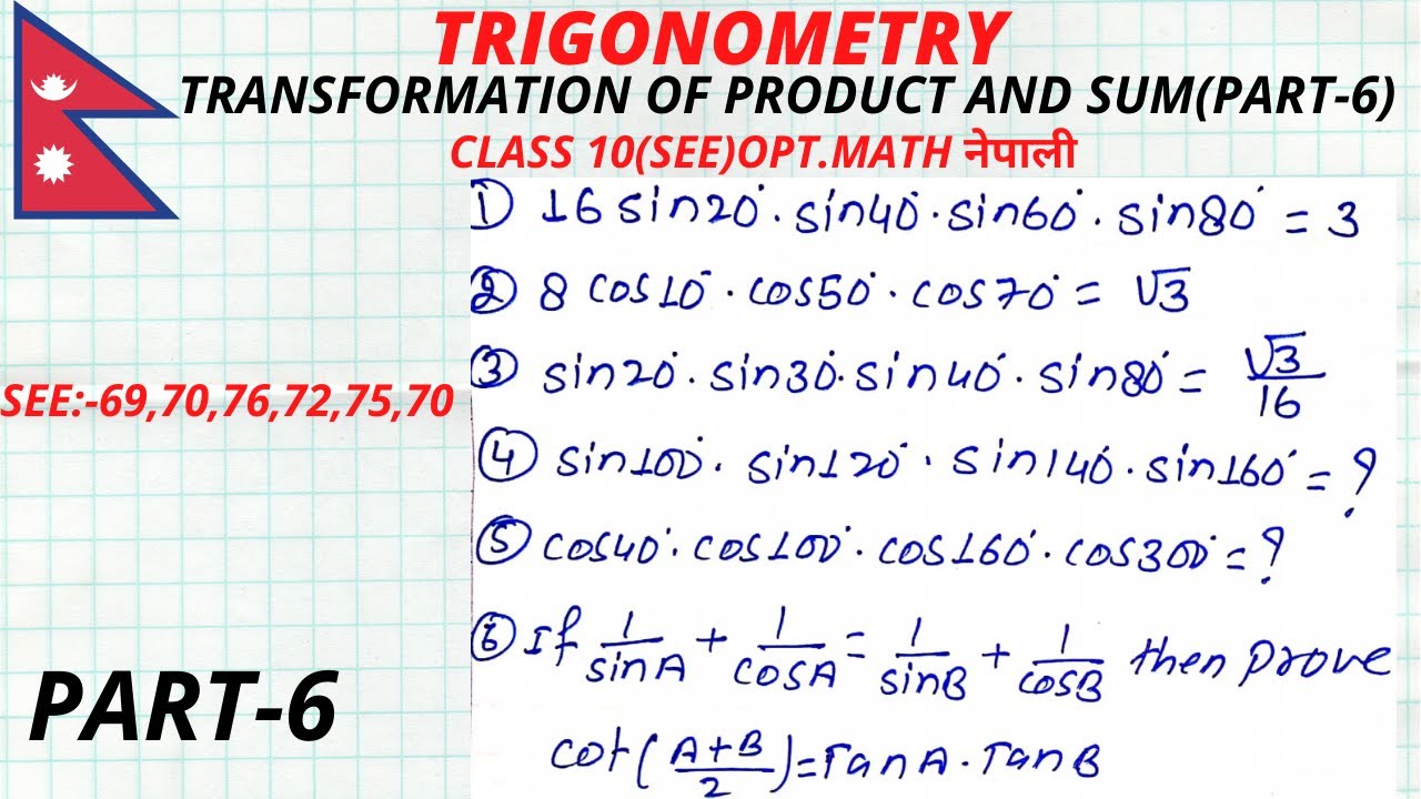 transformation of product and sum/part 6/trigonometry/opt math/see ...