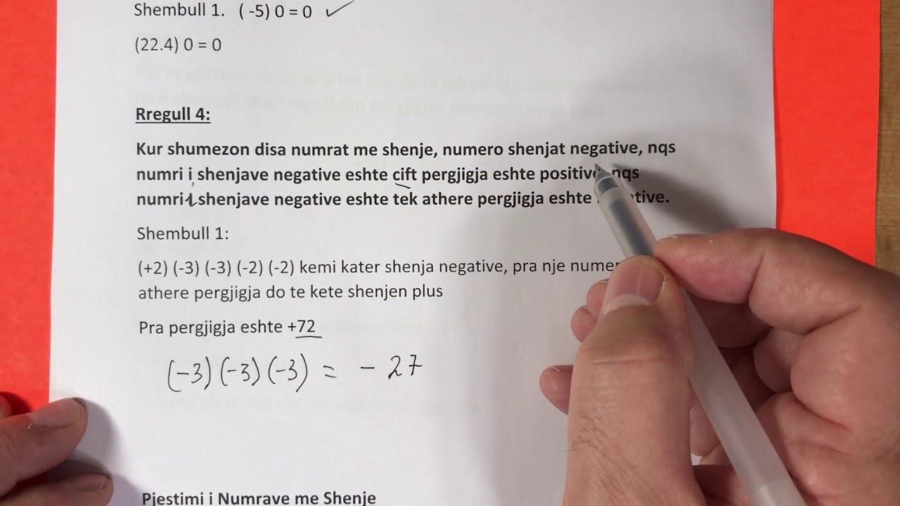 Shumezimi dhe Pjestimi i Numrave me Shenje (+/-) - YouTube