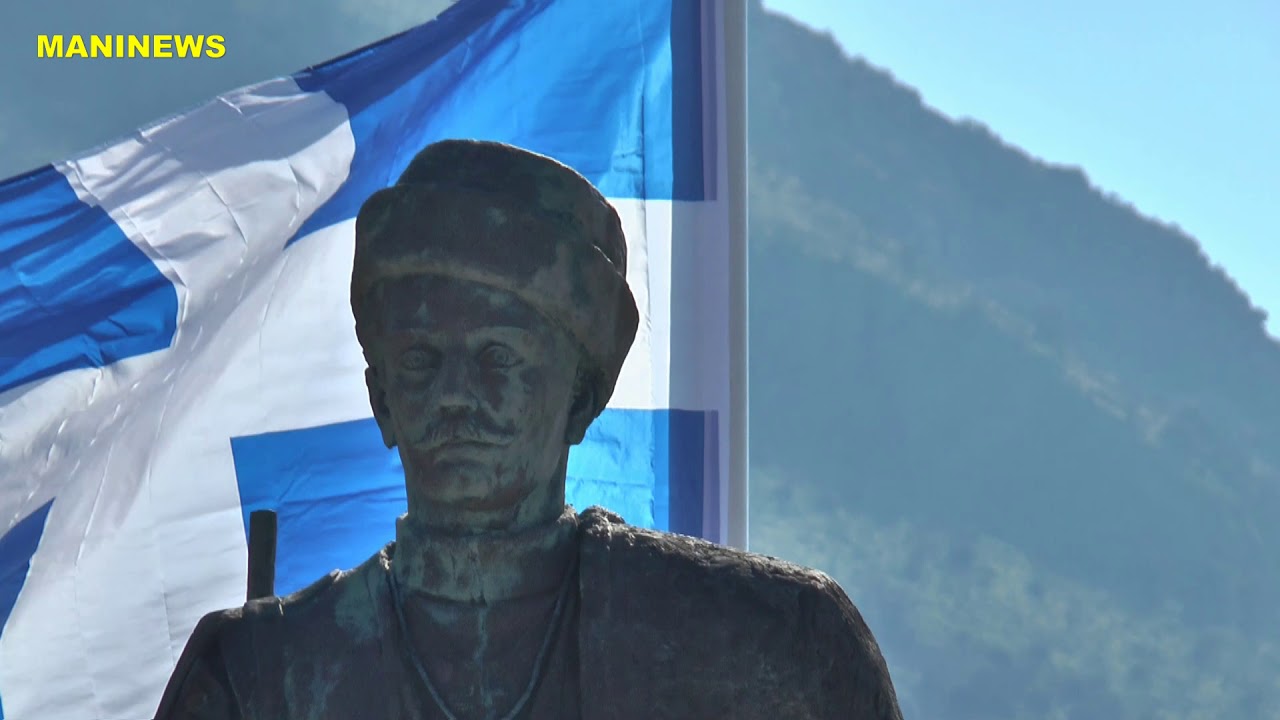 ΟΙ ΜΑΝΙΑΤΕΣ ΤΡΑΓΟΥΔΗΣΑΝ "ΜΑΚΕΔΟΝΙΑ ΞΑΚΟΥΣΤΗ" - YouTube