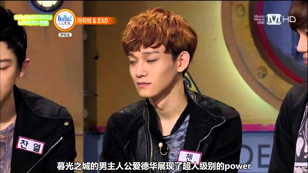[中字] 130701 Mnet The Beatles Code EXO - YouTube