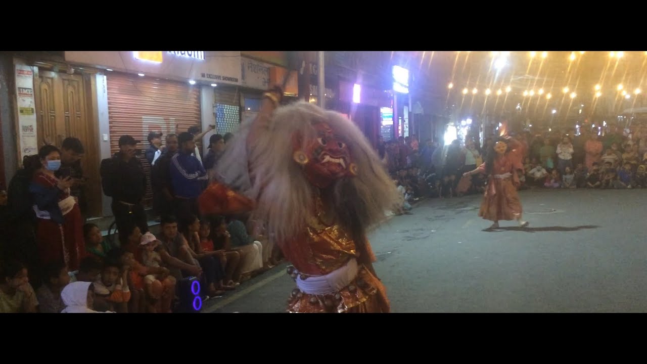 Indrajatra bhaktapur Lakhe Naach 2080 in Pako New Road - YouTube
