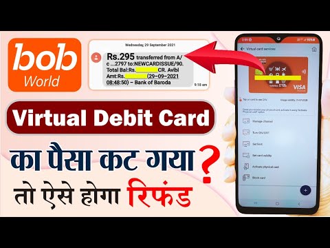 Bob World Virtual Debit Card Issuance Charges Deducted? | Bank of ...