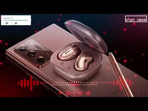 fon müzik Arapça müzik