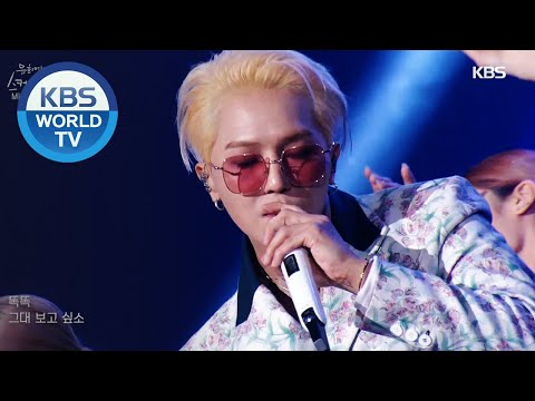 MINO(송민호) - Rocket+Fiance(로켓+아낙네) (Sketchbook) | KBS WORLD TV 201113