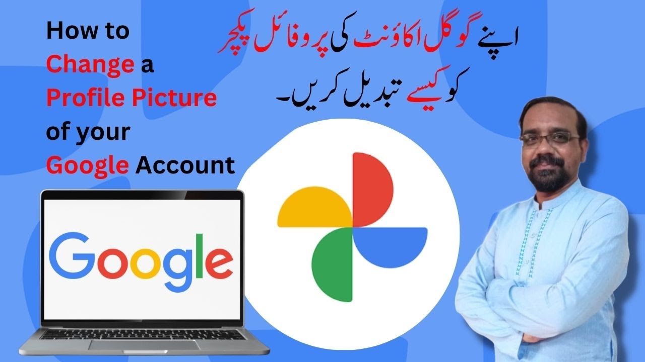 How to add a profile picture to your google account || add google ...